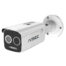 IVSEC IP Security Camera System | IP CCTV Cameras